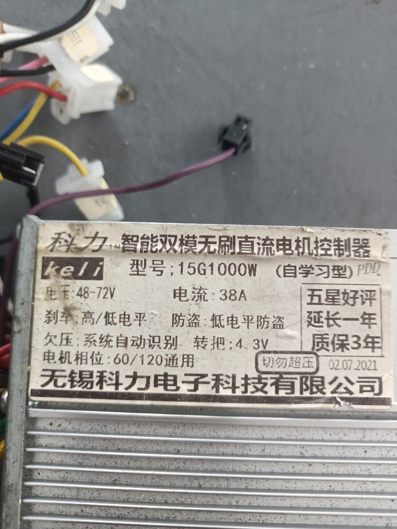 Keli 48-62v 38a controller, Sports Equipment, PMDs, E-Scooters & E ...