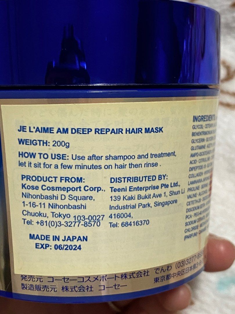 Kose Amino Hair Mask, Beauty & Personal Care, Hair on Carousell