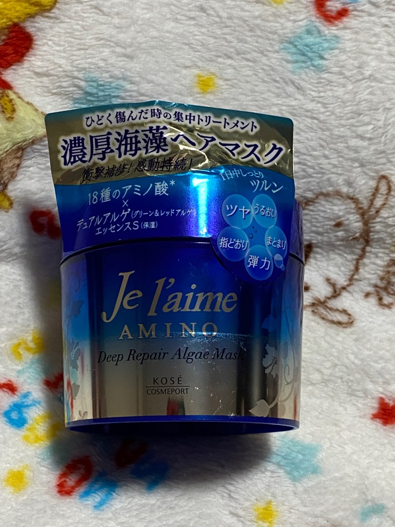 Kose Amino Hair Mask, Beauty & Personal Care, Hair on Carousell