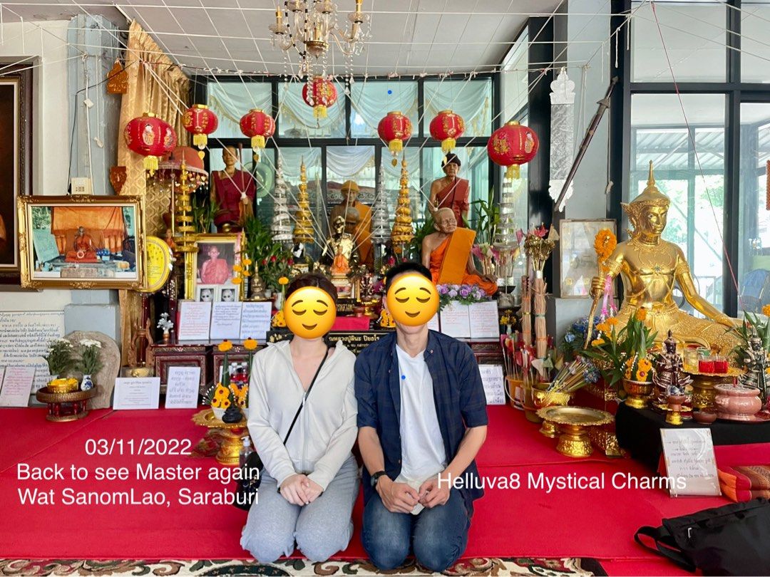 Lp Pinak Na Man Hom Anointing Consecration Oil Wat SanomLao BE 2527 ...