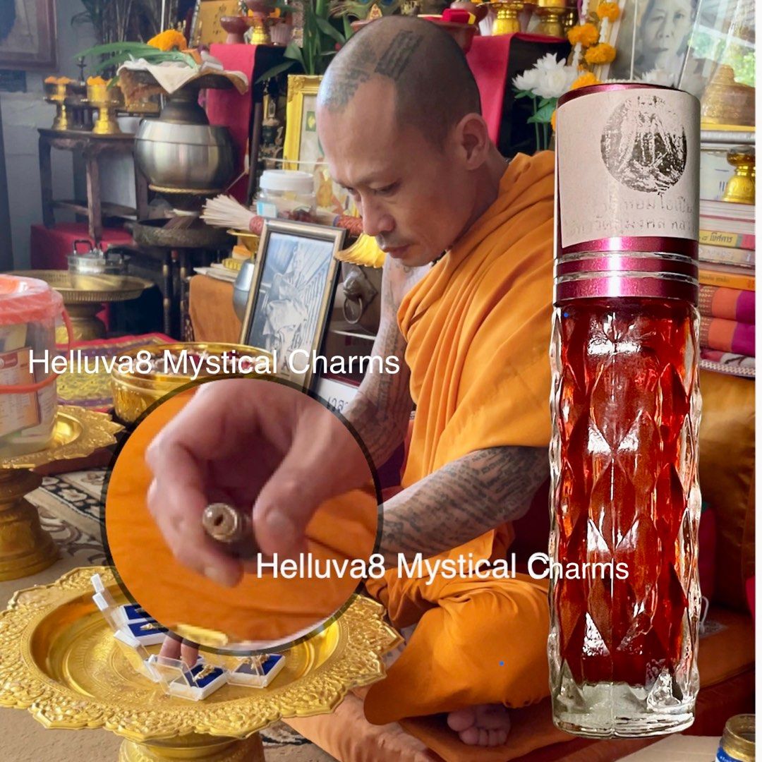 Lp Pinak Na Man Hom Anointing Consecration Oil Wat SanomLao BE 2527 ...