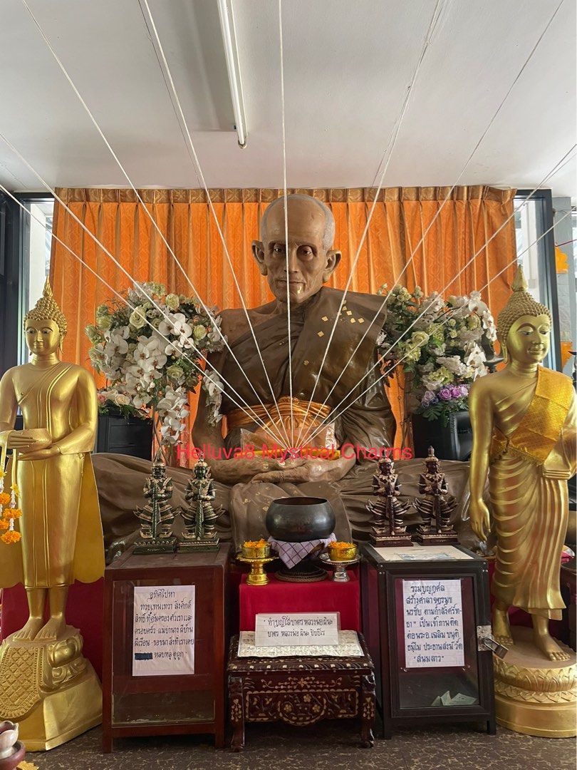 Lp Pinak Na Man Hom Anointing Consecration Oil Wat SanomLao BE 2527 ...