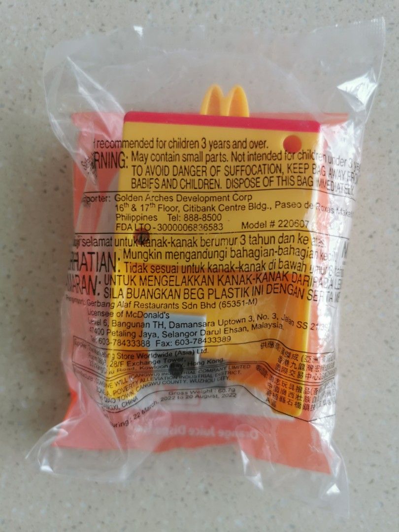 McDonald's Happy Meal Toy, Hobbies & Toys, Toys & Games on Carousell