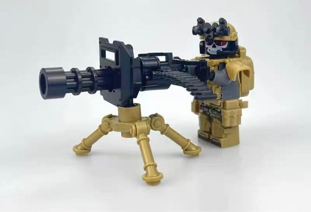 Military Lego heavy weapon, Hobbies & Toys, Toys & Games on Carousell
