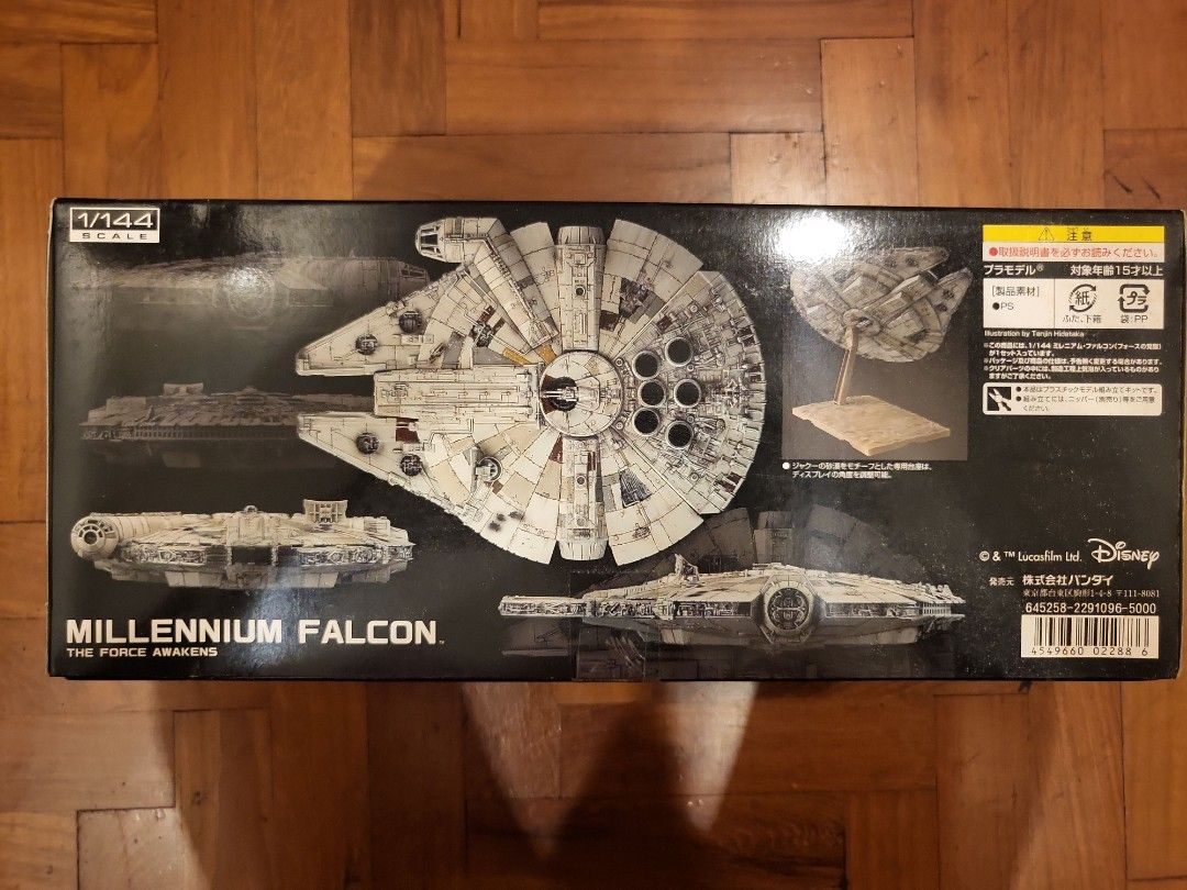 Millennium Falcon, Hobbies & Toys, Toys & Games on Carousell
