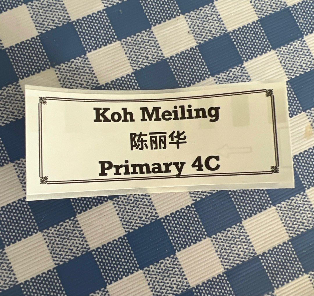 FREE One Pc School Textbook Name Class Label Sticker, Hobbies & Toys ...