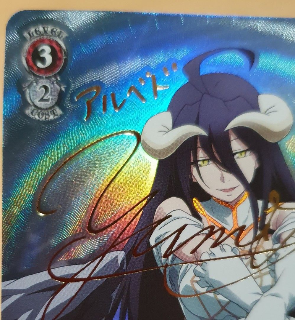 Overlord volume 2 Alberdo Signature 主へと捧ぐ愛 アルベド OVL/S99-054SP SP ...