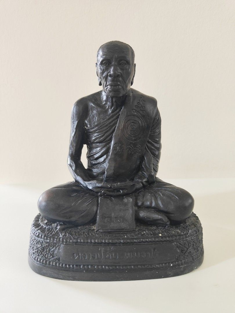 Phra Bucha 5" Luang Phu Up Wat Thong Sai 2553 Nakon Pathom, Hobbies ...