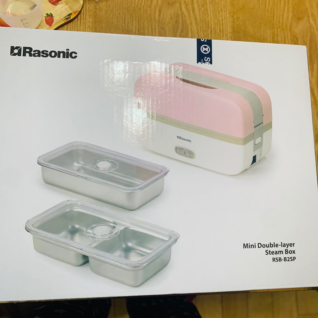 Rasonic mini bouble-layer steam box, 家庭電器, 廚房電器, 鍋具 - Carousell