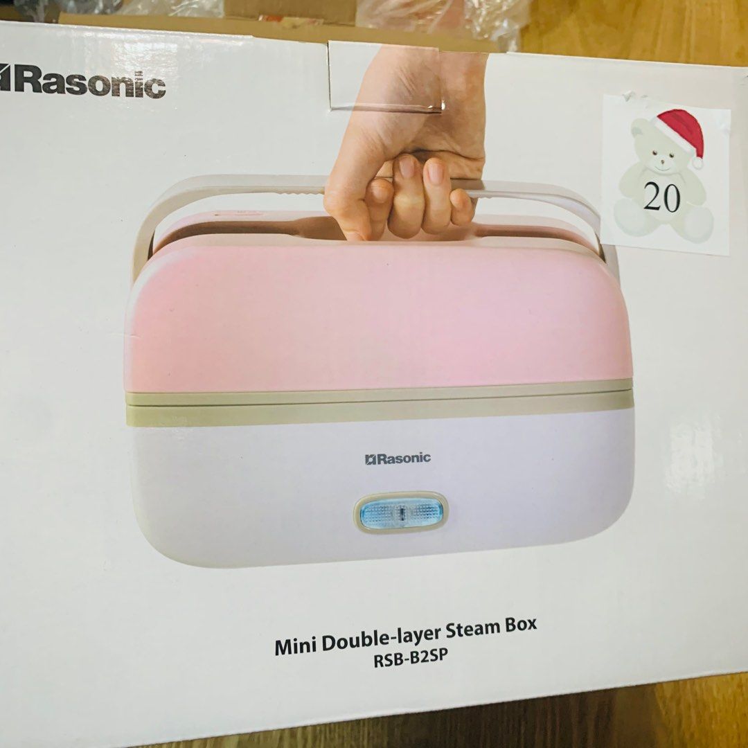 Rasonic mini bouble-layer steam box, 家庭電器, 廚房電器, 鍋具 - Carousell