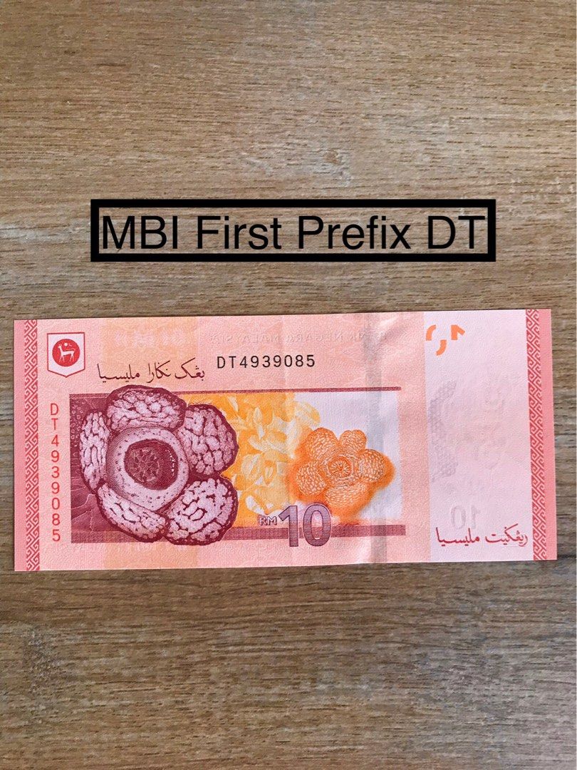 RM 10 First Prefix DT MBI Sepuluh Ringgit Malaysia RM10 Series 13th ...