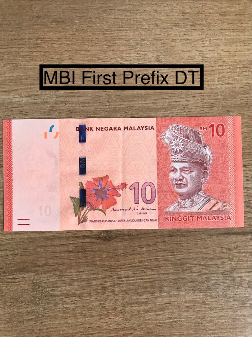 RM 10 First Prefix DT MBI Sepuluh Ringgit Malaysia RM10 Series 13th ...