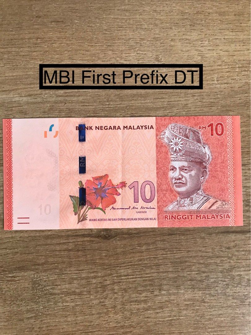 RM 10 First Prefix DT MBI Sepuluh Ringgit Malaysia RM10 Series 13th ...