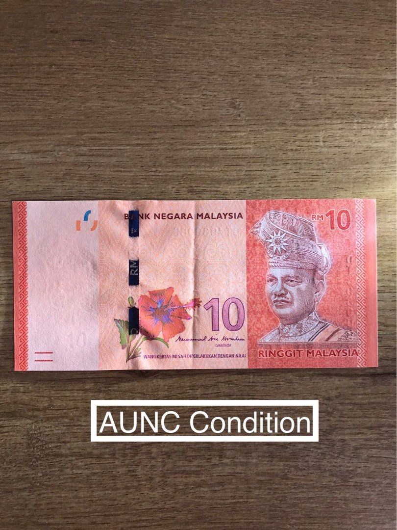 RM 10 First Prefix DT MBI Sepuluh Ringgit Malaysia RM10 Series 13th ...