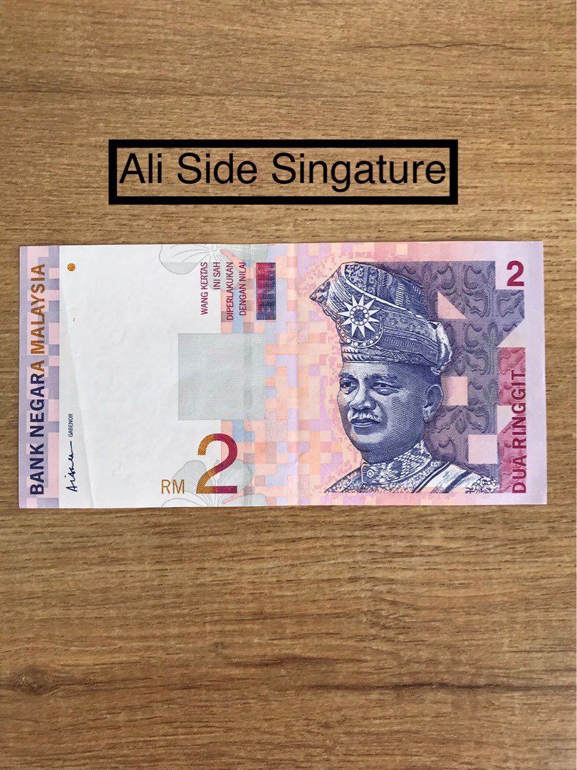 RM 2 First Prefix DF Dua Ringgit Malaysia Ali Side RM2 Series 9th Siri ...