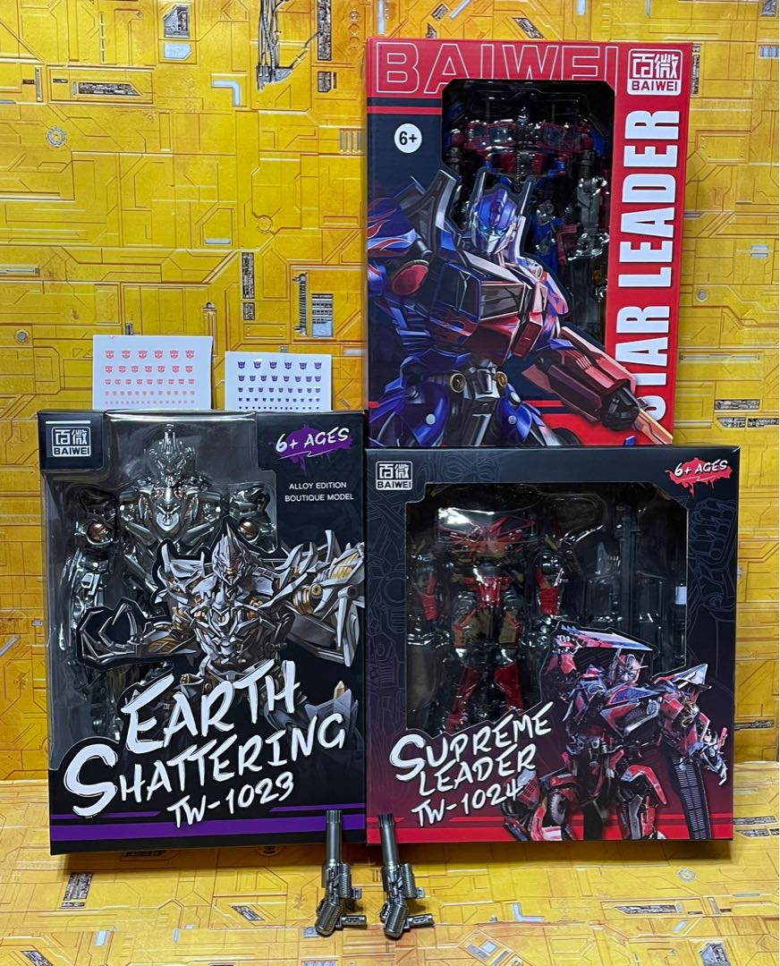 [Sale! Free Pair of Cannon Guns] Transformers Bai Wei Baiwei - H-6022A ...