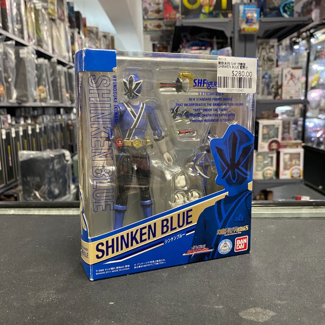 戰隊系列-SHF 侍戰隊 SHINKEN BLUE 藍戰士 20221112043, 興趣及遊戲, 玩具 & 遊戲類 - Carousell