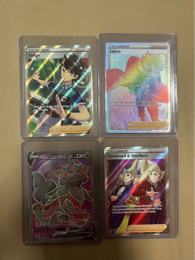 Silver tempest Lance, Sordward & Shieldbert, Judge, Arcanine v, Hobbies ...