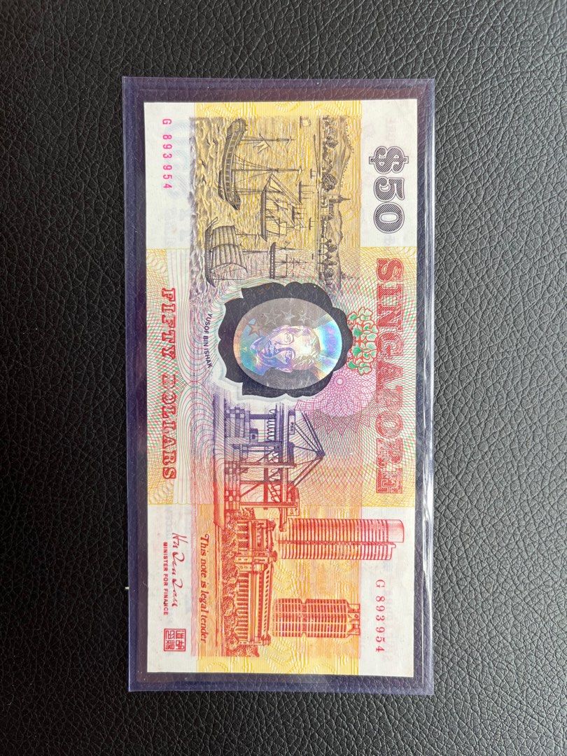 Singapore Very First Polymer Notes - $50, Hobbies & Toys, Memorabilia ...