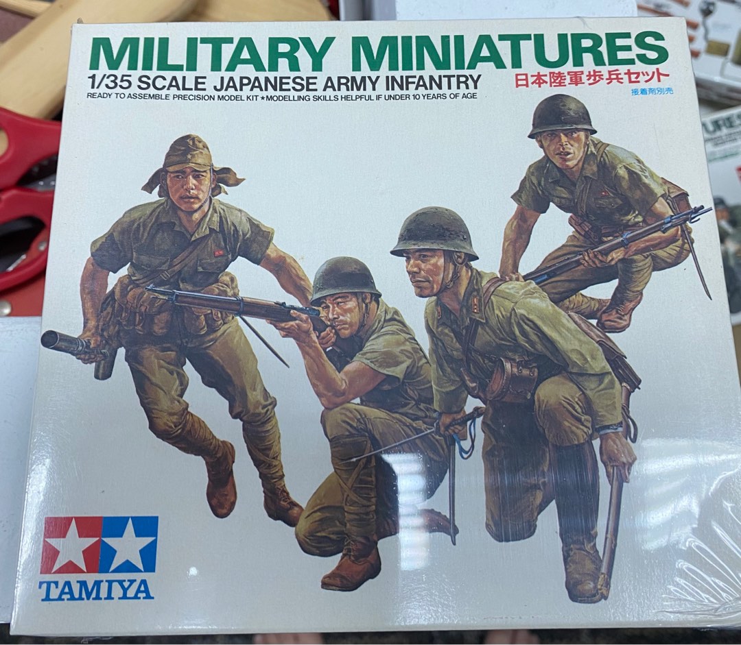 Tamiya 1/35 imperial Japanese infantry, Hobbies & Toys, Toys & Games on ...