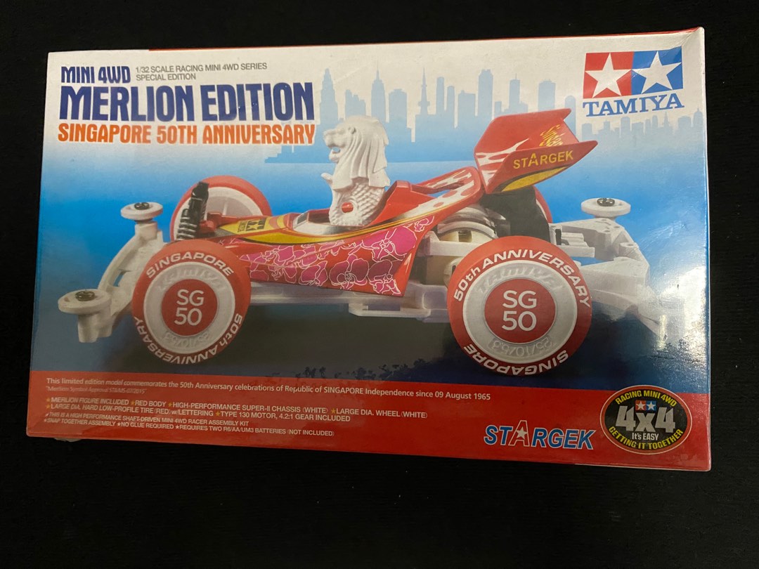 Tamiya mini 4WD Merlion SG50, Hobbies & Toys, Toys & Games on Carousell