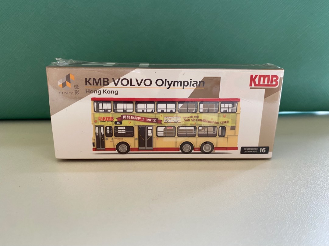 Tiny微影 KMB41 KMB Volvo Olympian 最後熱狗 巴士 16 藍田 廣田邨 九巴 奧林比安, 興趣及遊戲, 玩具 ...