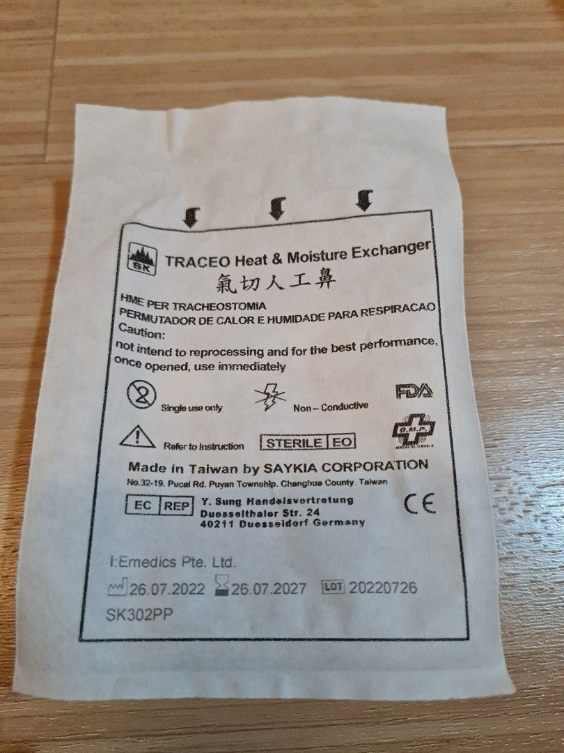 Traceo Heat and Moisture Exchanger, Health & Nutrition, Medical Supplies & Tools on Carousell