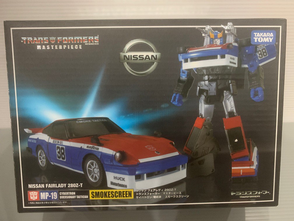 Transformers MP-19 Smokescreen, Hobbies & Toys, Toys & Games on Carousell