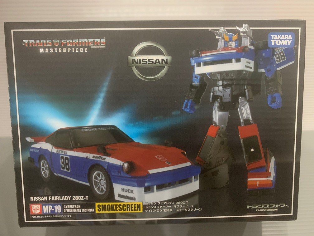 Transformers MP-19 Smokescreen, Hobbies & Toys, Toys & Games on Carousell