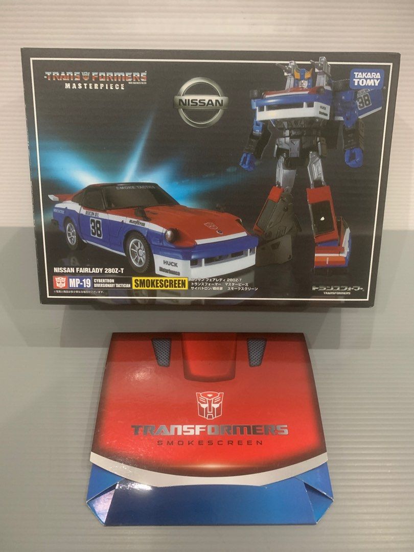 Transformers MP-19 Smokescreen, Hobbies & Toys, Toys & Games on Carousell