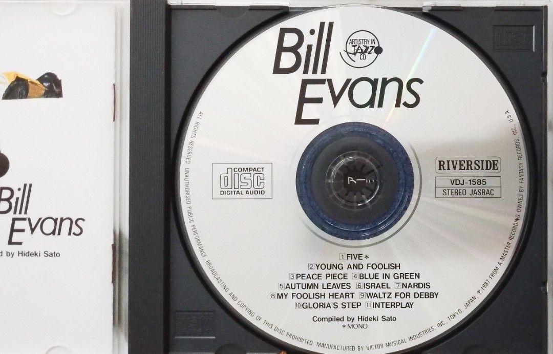日版VICTOR. BILL EVANS, 興趣及遊戲, 音樂、樂器 & 配件, 音樂與媒體 - CD 及 DVD - Carousell