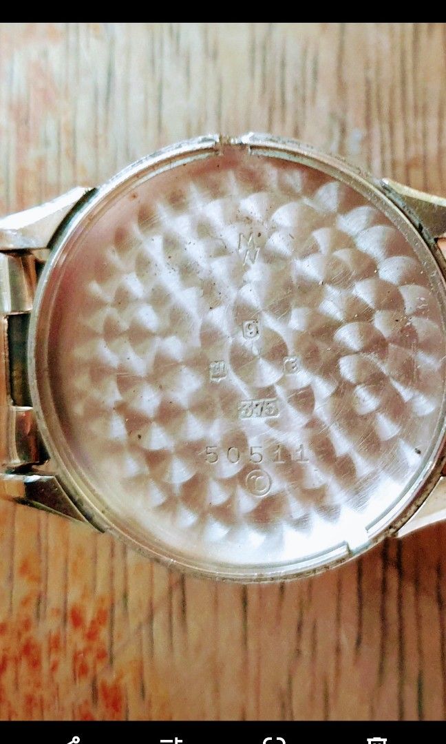 Vintage EVERITE 9ct gold watch, Hobbies & Toys, Memorabilia ...