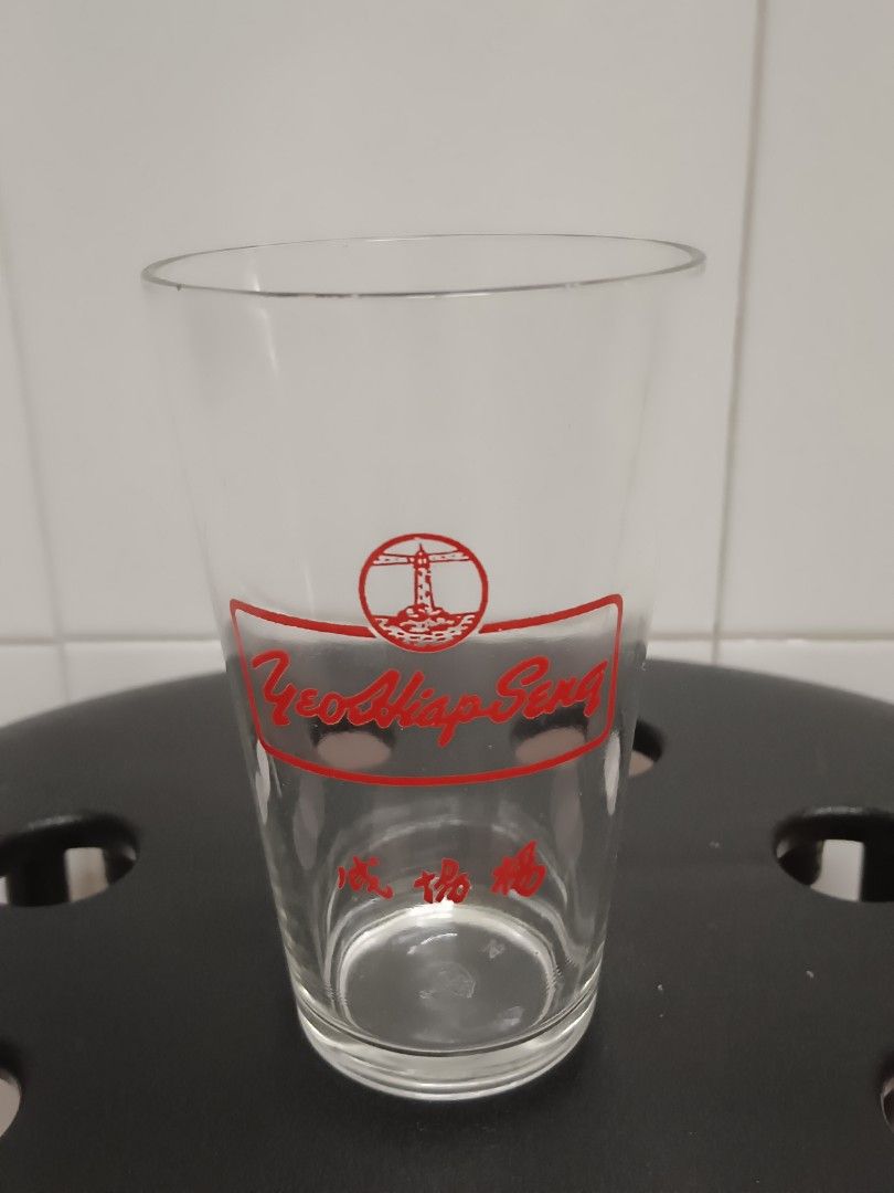 Vintage Gelas kaca, Hobbies & Toys, Collectibles & Memorabilia, Vintage Collectibles on Carousell