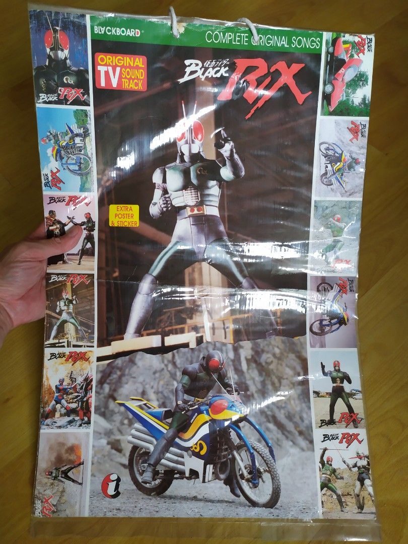 Vintage Kamen Rider Black RX Poster, Hobbies & Toys, Toys & Games on ...