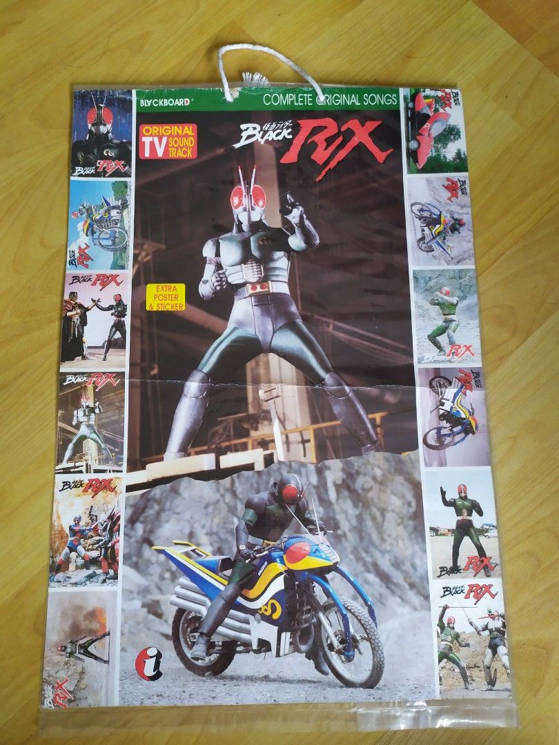 Vintage Kamen Rider Black RX Poster, Hobbies & Toys, Toys & Games on ...