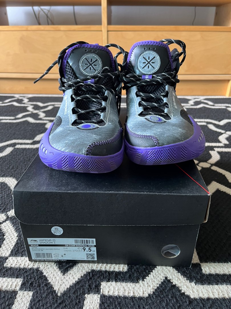 Wade Shadow 3, Men's Fashion, Footwear, Sneakers on Carousell