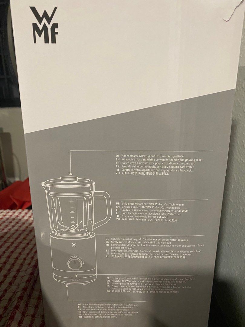 WMF kitchen blender, TV & Home Appliances, Kitchen Appliances, Juicers ...