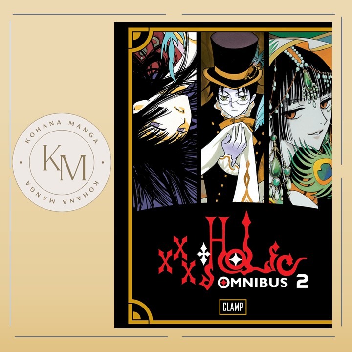 xxxHOLiC Omnibus Manga by Clamp (English) Vol 2, Hobbies & Toys, Books ...