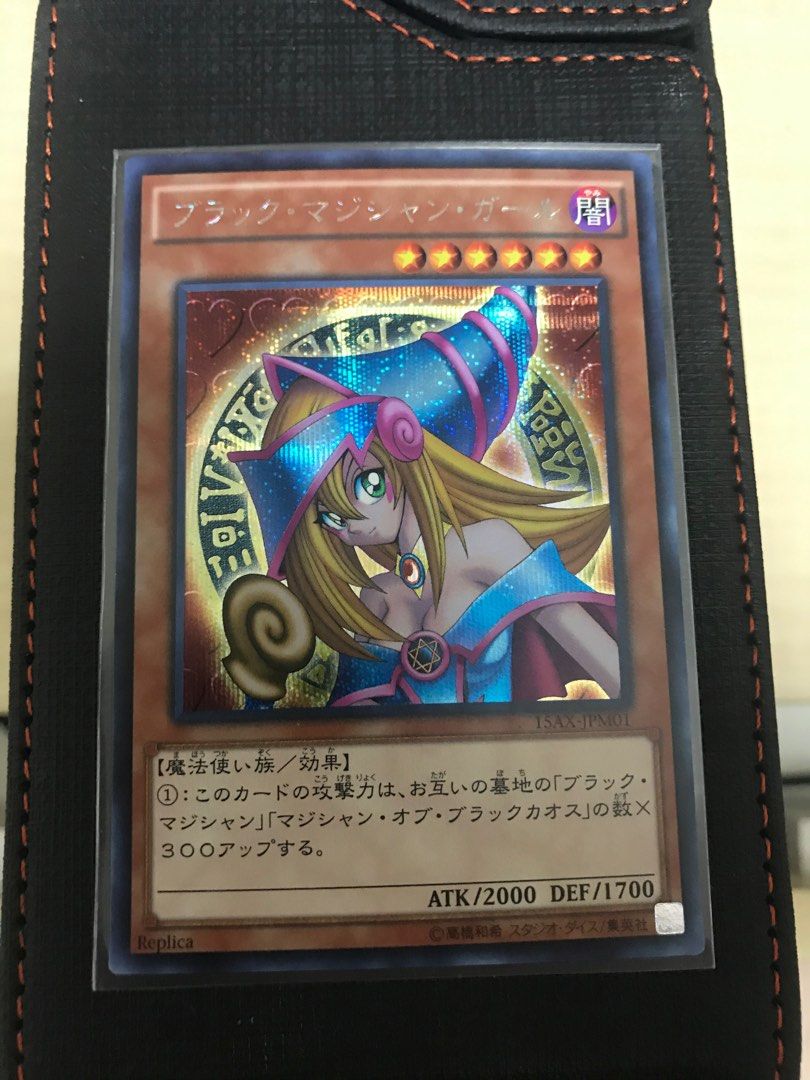 15AX-JPM01 Yugioh Japanese Dark Magician Girl **Secret Rare**, Hobbies & Toys, Toys & Games on ...