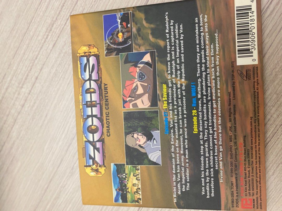 Zoids Chaotic Century Anime Episodes 27 & 28, Hobbies & Toys, Toys ...