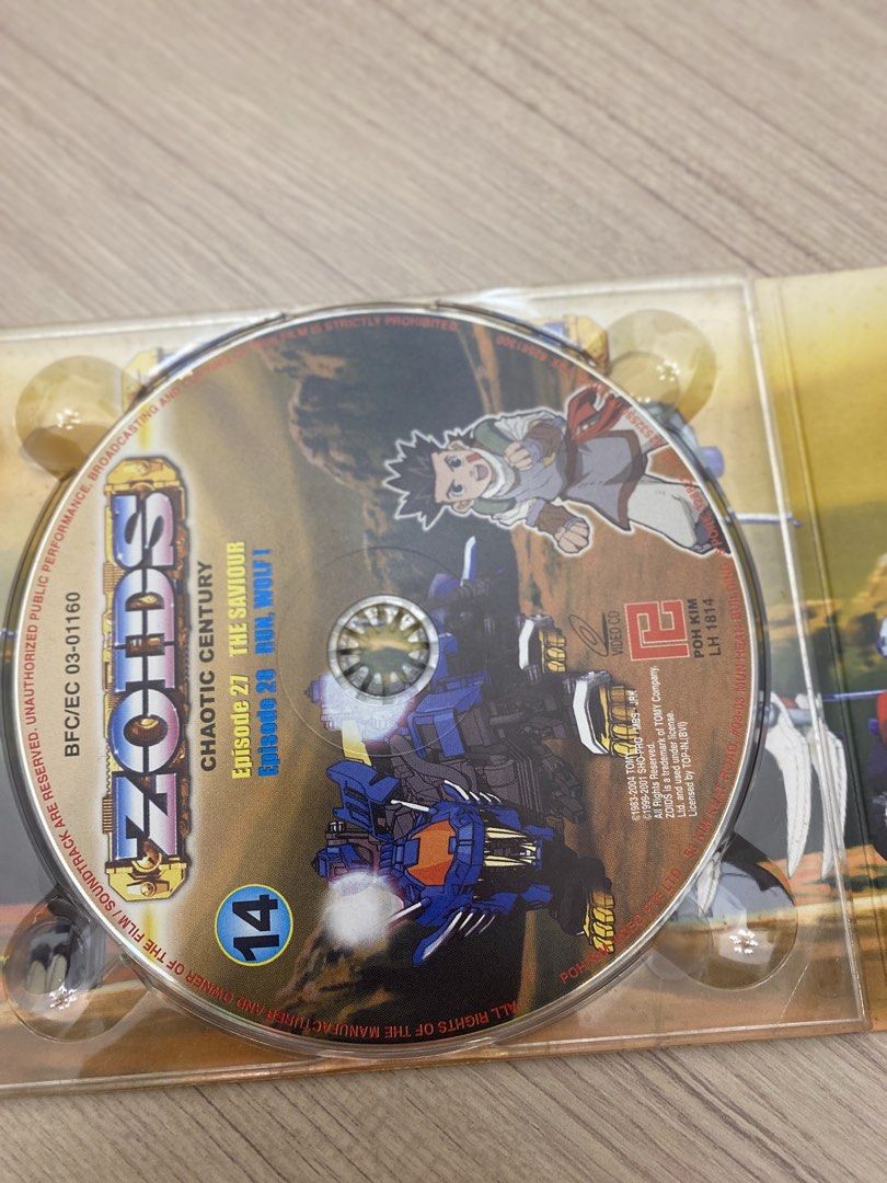 Zoids Chaotic Century Anime Episodes 27 & 28, Hobbies & Toys, Toys ...