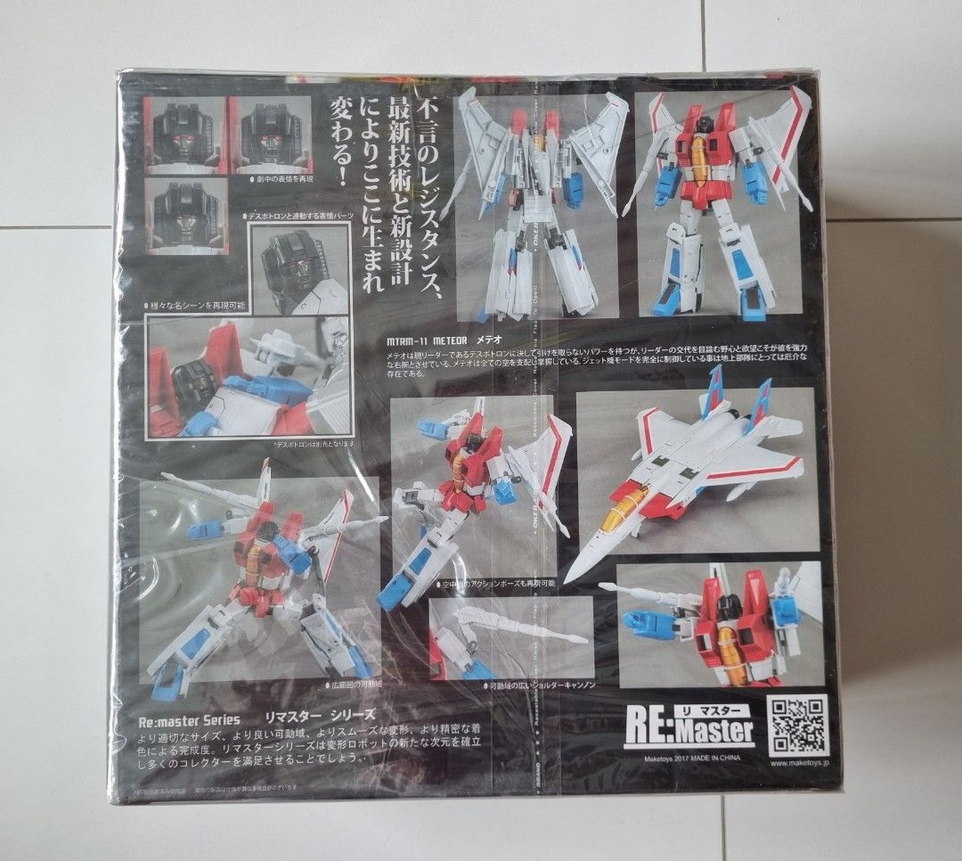 3rd Party Transformers Maketoys MTRM-03 Meteor (Starscream), Hobbies & Toys, Toys & Games on ...