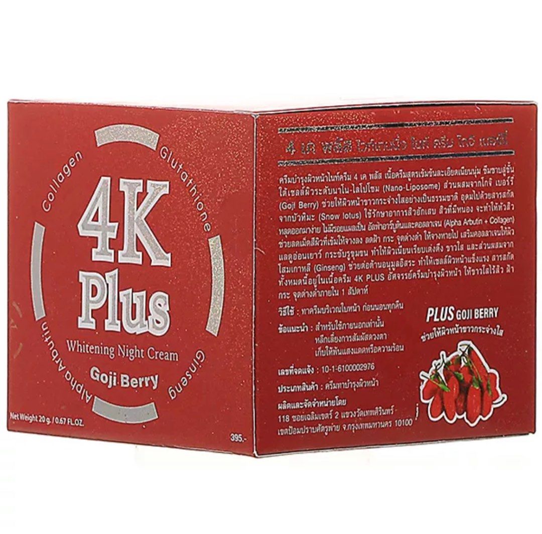 4K Plus goji berry cream, Beauty & Personal Care, Face, Face Care on ...