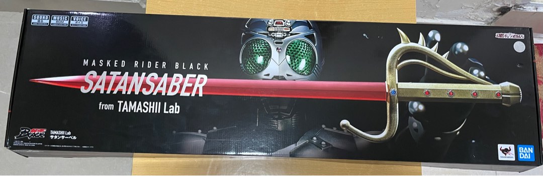 幪面超人Black 影月 撒旦軍刀, 興趣及遊戲, 玩具 & 遊戲類 - Carousell