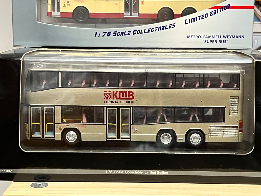 改裝品 1/76 NP Model 九巴 Neoplan Centroliner 巴士模型 KR4210 11D 觀塘碼頭, 興趣及遊戲 ...