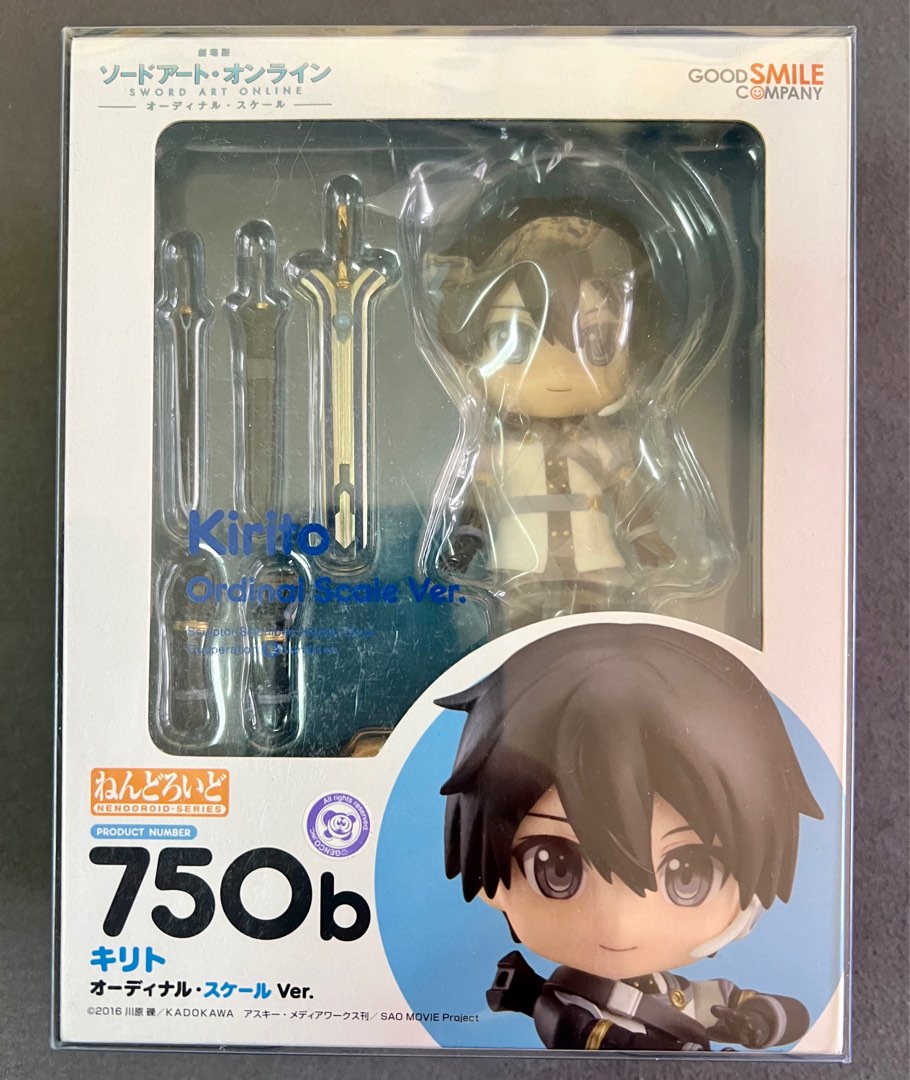 全新日版 黏土人 750b Kirito 桐谷和人 刀劍神域 Sword Art Online The Movie: Ordinal Scale SAO GSC Nendoroid ...