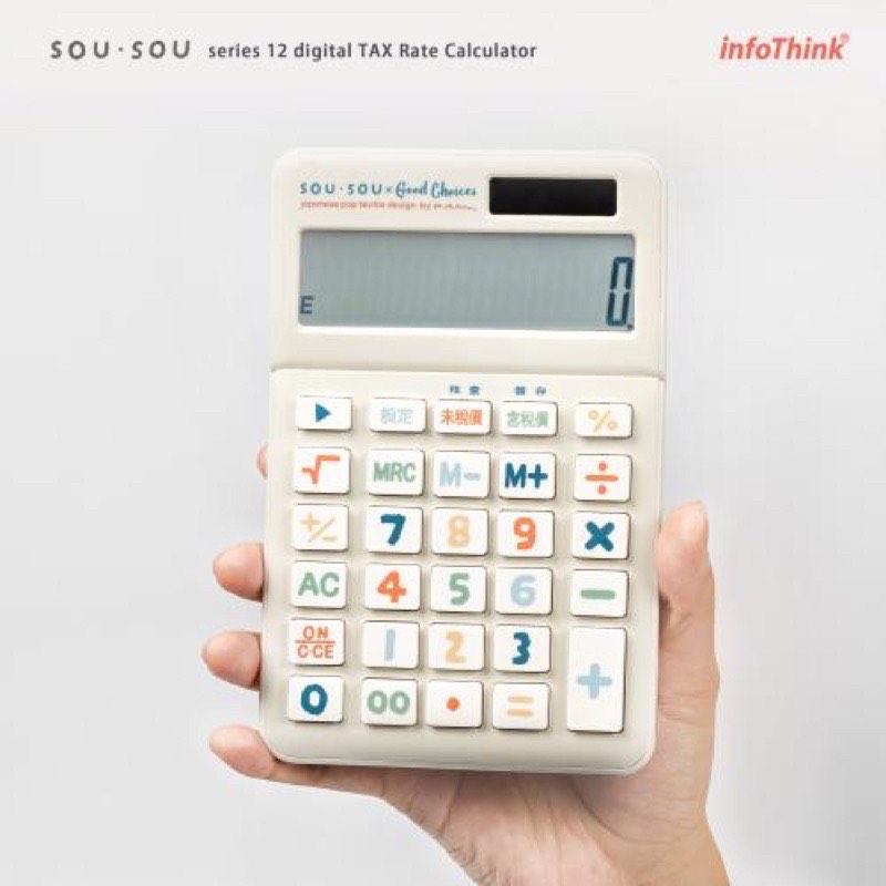 台灣代購 台灣現貨 SouSou X Sou Sou Good Choice X 7-11 米白 計算機 計數機, 電腦＆科技, 電腦周邊及配件, 其他 - Carousell