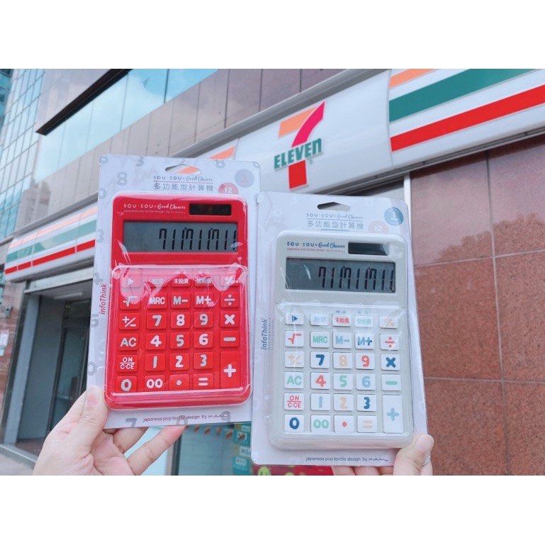 台灣代購 台灣現貨 SouSou X Sou Sou Good Choice X 7-11 米白 計算機 計數機, 電腦＆科技, 電腦周邊及配件, 其他 - Carousell