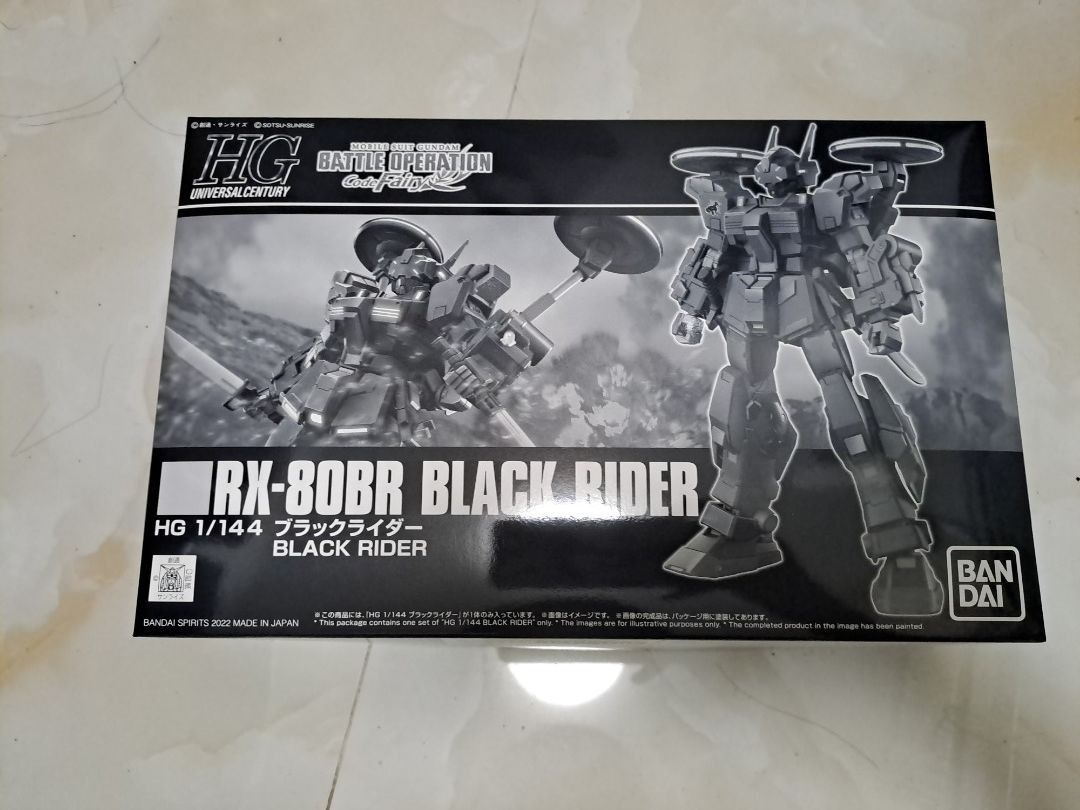 現貨 Hg 1/144 黑騎士 RX-80BR Black Rider, 興趣及遊戲, 玩具 & 遊戲類 - Carousell