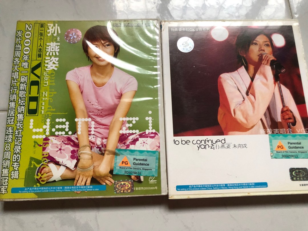 孙燕姿 KTV VCD , Hobbies & Toys, Music & Media, CDs & DVDs on Carousell